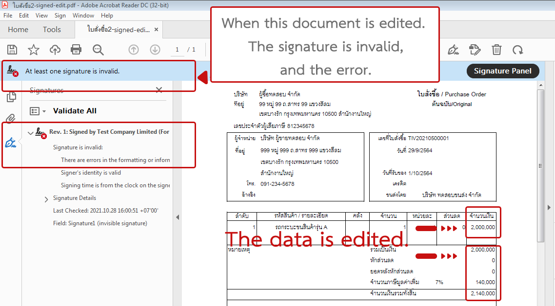 Digital Signature System