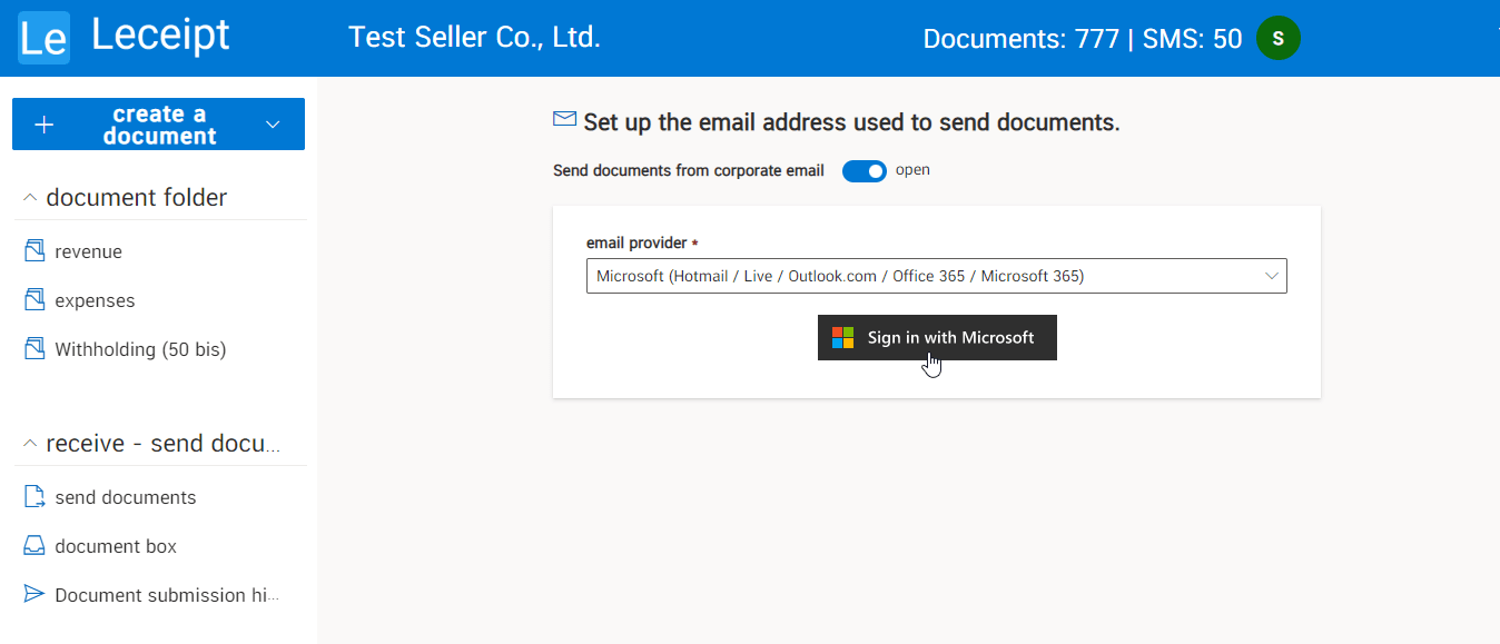 How to Set up an Email Template to send e-Tax Invoice & e-Receipt