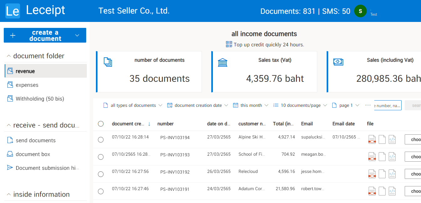 How to create e-Tax Invoice & e-Receipt with Microsoft Dynamics 365 ...