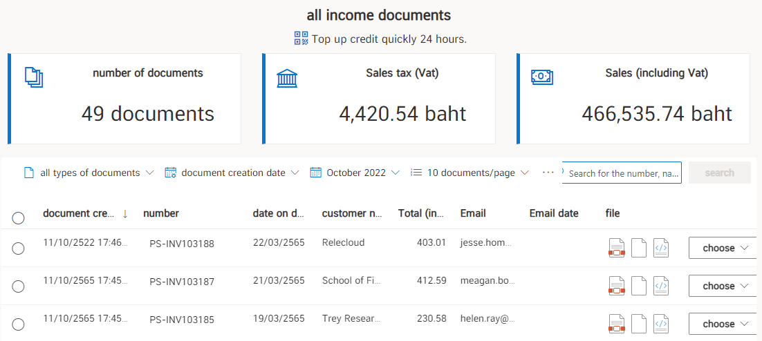 How to create e-Tax Invoice & e-Receipt with Microsoft Dynamics 365 ...