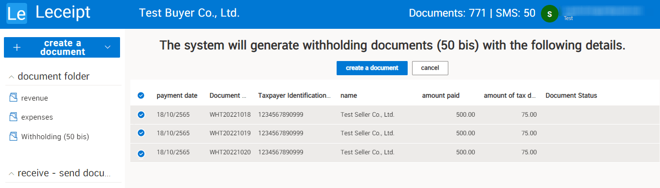 How to create multiple Withholding Tax Certificate documents