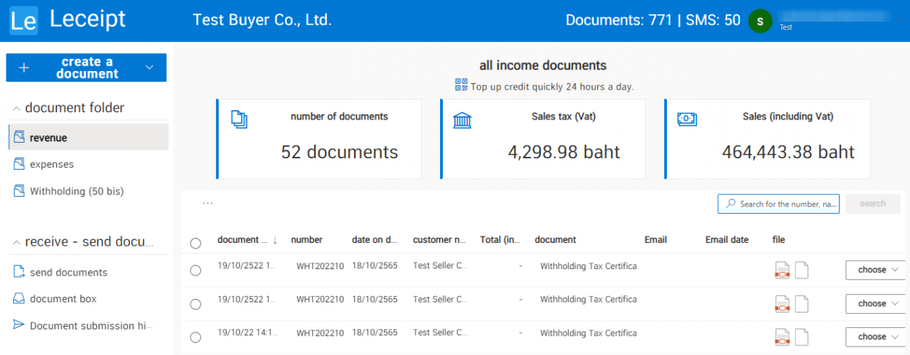 How to create multiple Withholding Tax Certificate documents