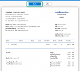 วิธีสร้างไฟล์ e-Withholding Tax สำหรับ KTB Universal Entry Data และ Krungthai Corporate Online ...