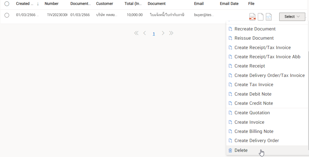 How to delete e-Tax Invoice & e-Receipt document on Leceipt
