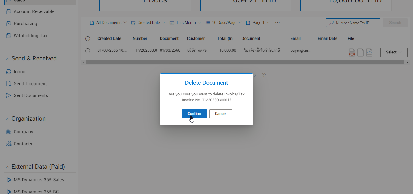 How to delete e-Tax Invoice & e-Receipt document on Leceipt