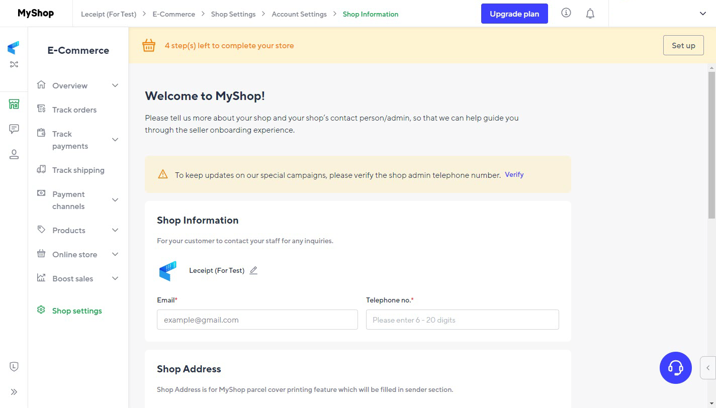 วิธีสมัครสมาชิกเปิดร้านขายสินค้าบน LINE SHOPPING เพื่อขายสินค้า